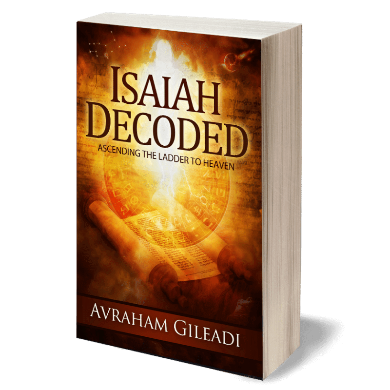 Isaiah Reveals Seven Ascending and Descending Spiritual Levels - Book ...