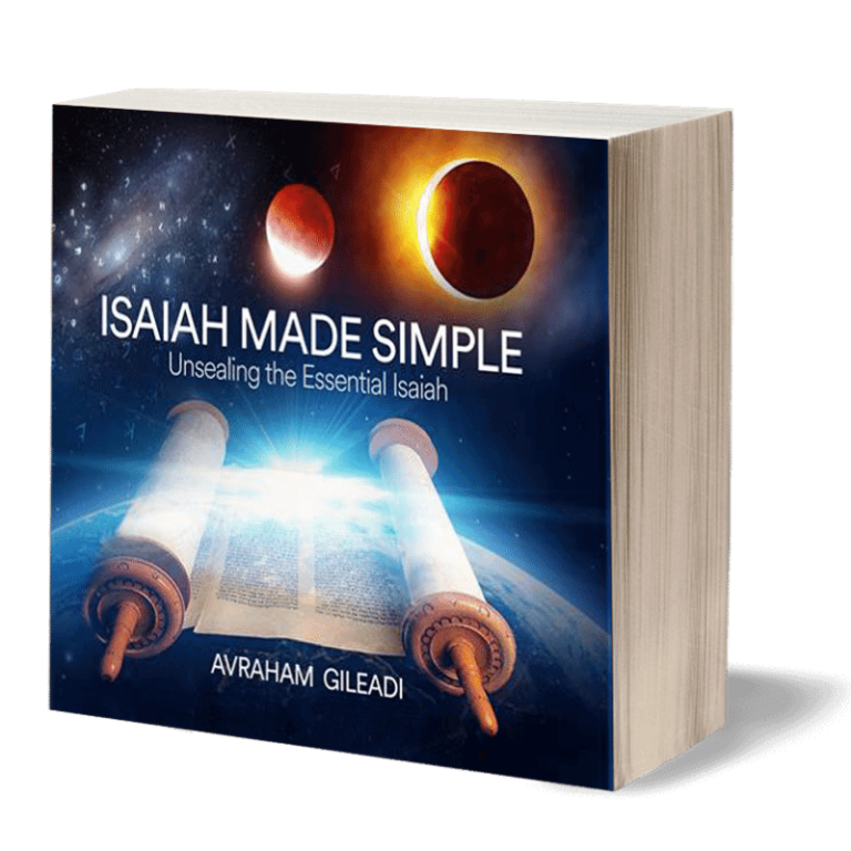 Isaiah Institute | Unsealing the Book of Isaiah
