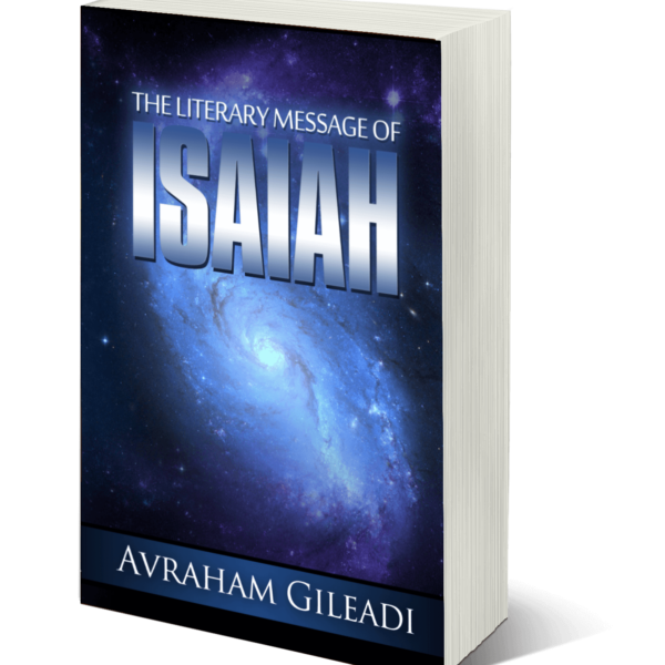 The Book of Isaiah: A New Translation with Interpretive Keys from the ...